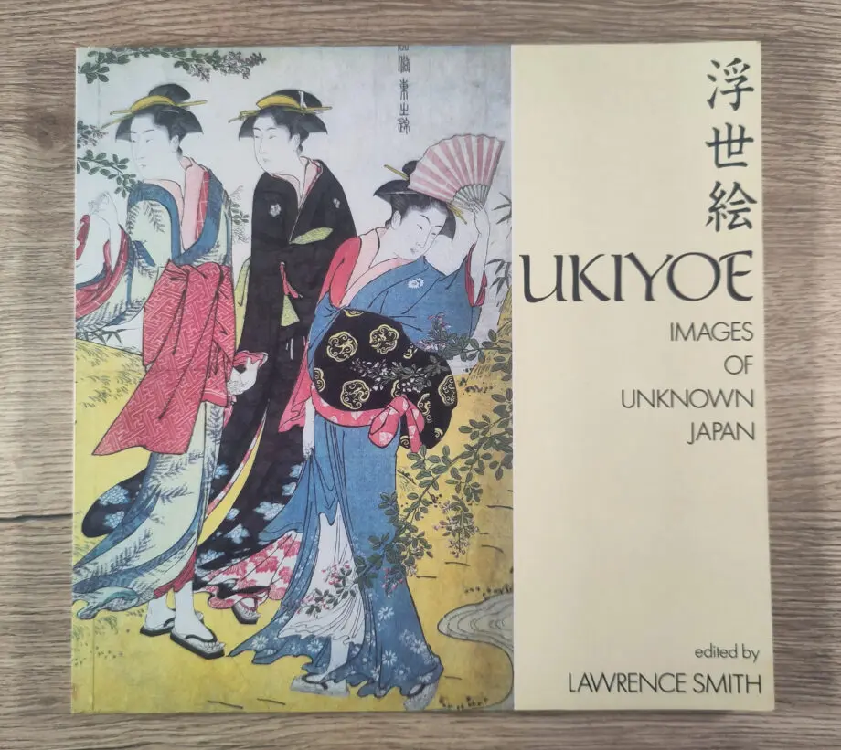 Ukiyoe (Ukiyo-e) Images of Unknown Japan (1988)